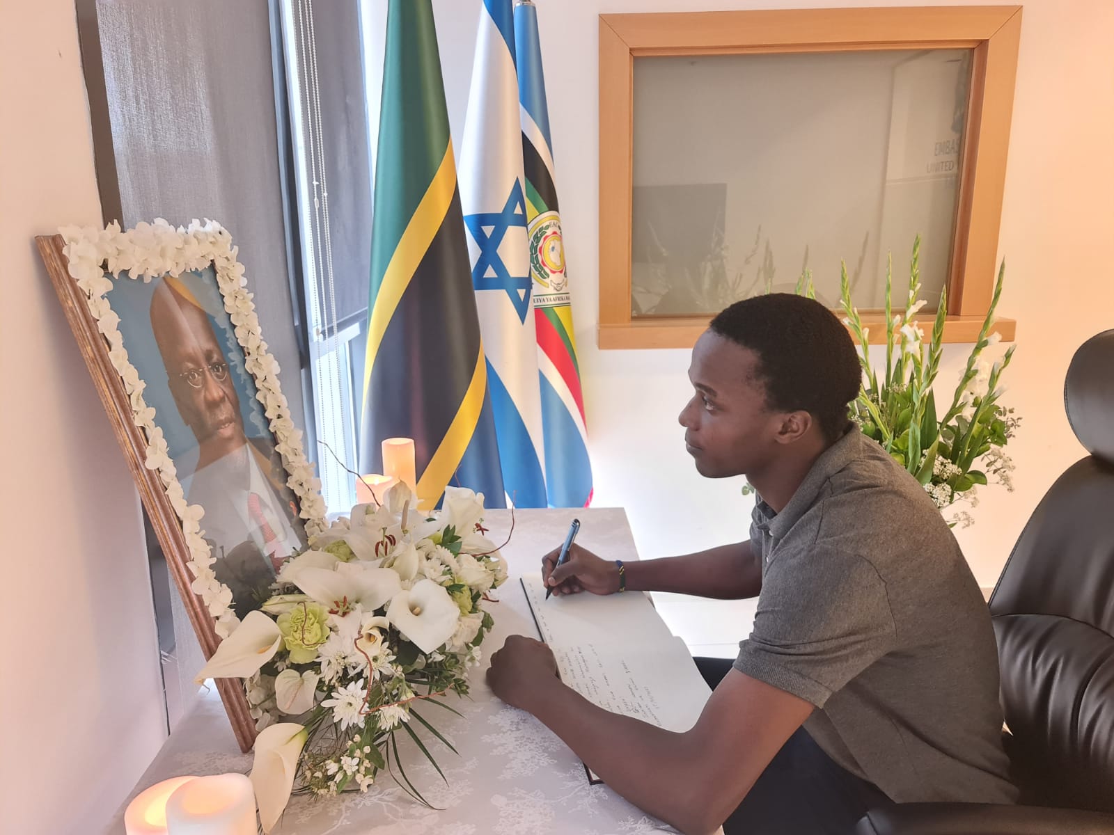 A Book of Condolence Opened in Blessed Memory of Late President Dr ...